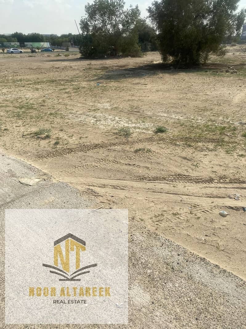 Land for sale in Al Blida Center with freehold ownership for all ...