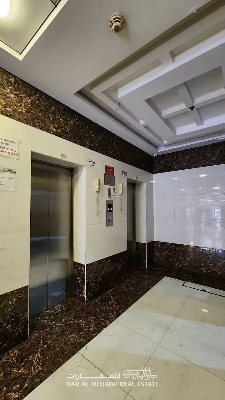 Murar Building | Bayut.com