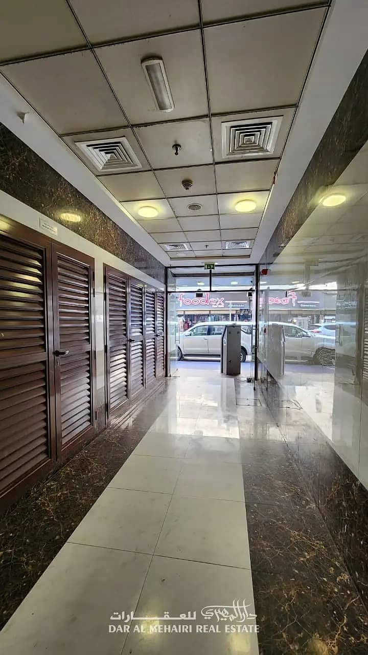 Murar Building | Bayut.com
