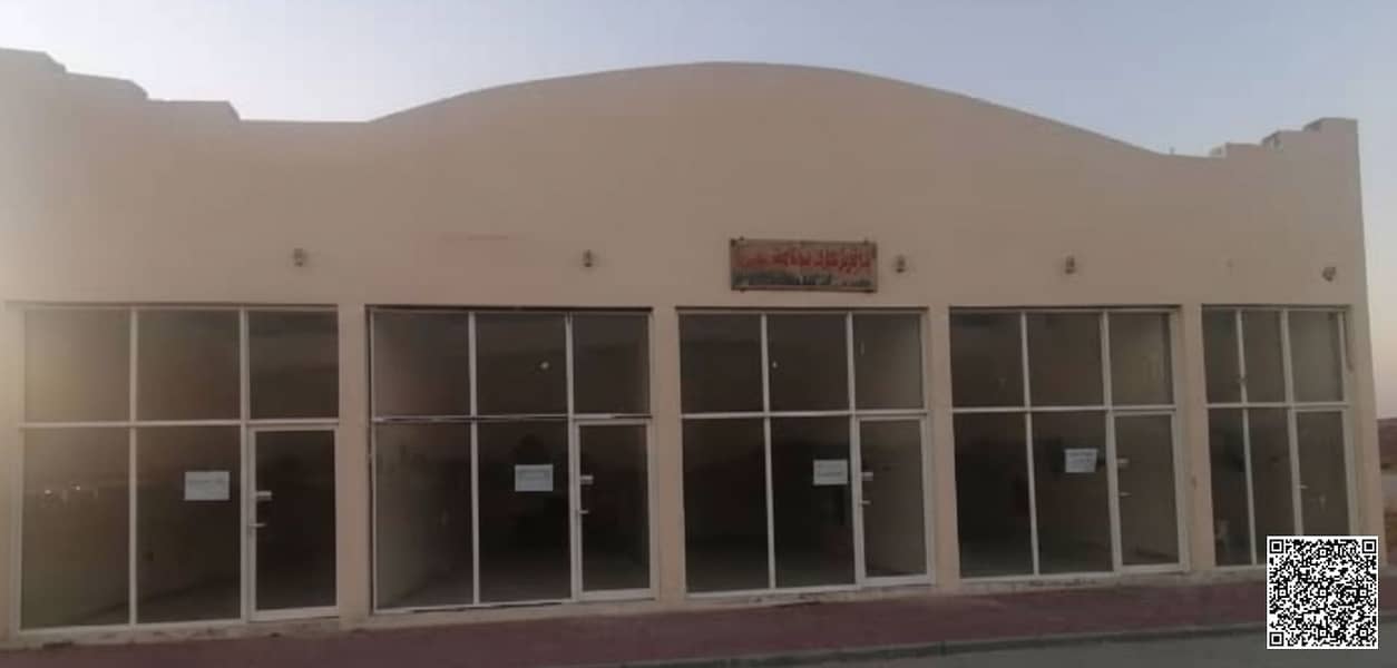 9 Commercial Shops for Sale on Main Manama Highway, Ajman | Bayut.com