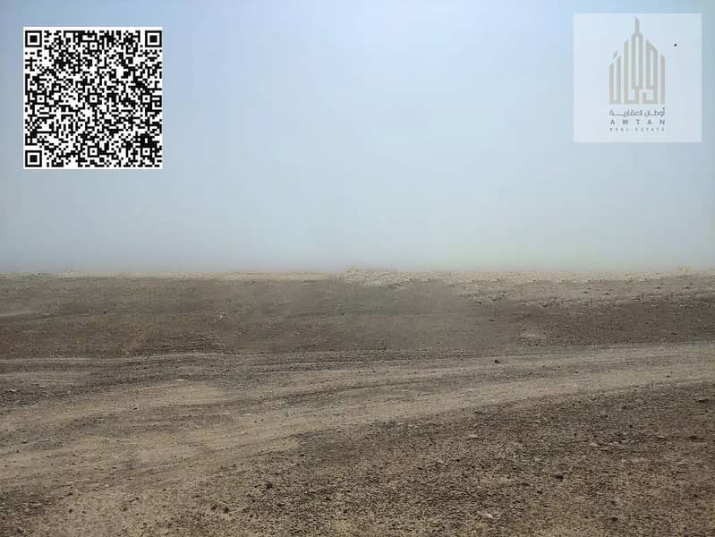 Townhouse Plot for Sale in Masfout – Ajman | Bayut.com