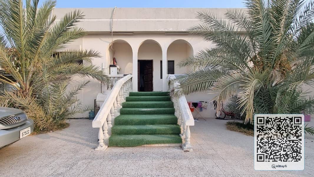 Big House For Sale | Bayut.com