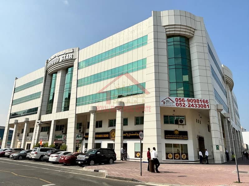 Al Garhoud Star Building for Sale | Prime Location Near Metro | Bayut.com