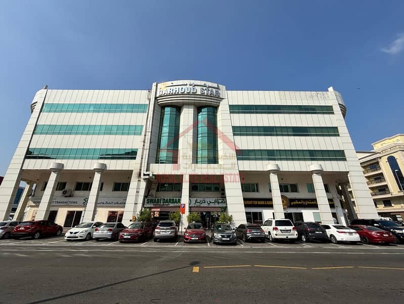 Al Garhoud Star Building for Sale | Prime Location Near Metro | Bayut.com