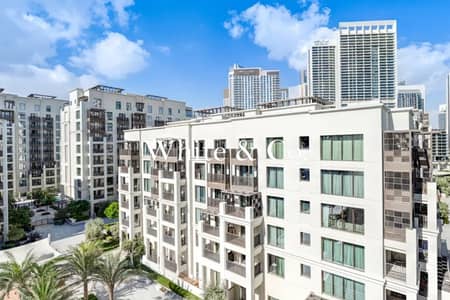 1 Bedroom Apartments for Sale in Dubai Creek Harbour from AED 1.5M ...