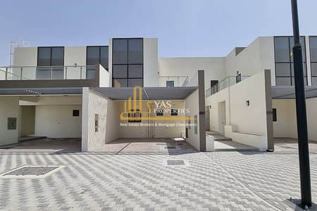 Villas for Sale in Senses at the Fields, Mohammed Bin Rashid City (MBR ...