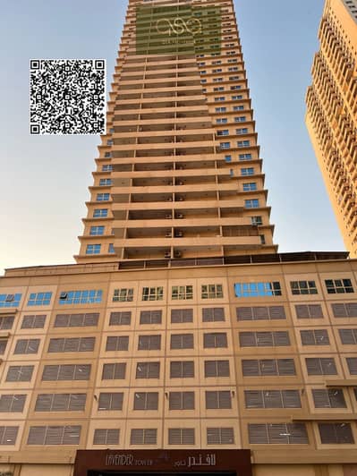 1 Bedroom Apartments for Sale in Emirates City from AED 300K | Bayut.com