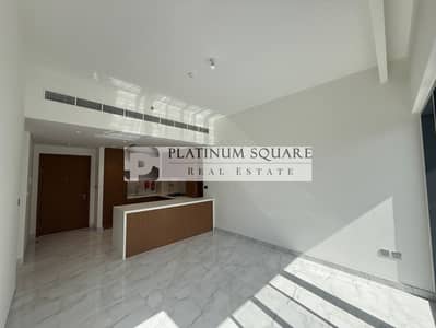 2 Bedroom Properties for Rent in Azizi Beach Oasis (Azizi Mirage 1 ...