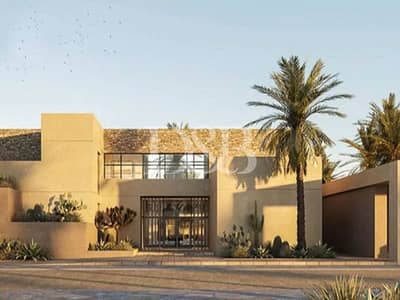 Residential Plots for Sale in Dubai - Buy Residential Land in Dubai ...