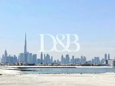 Residential Plots for Sale in Dubai - Buy Residential Land in Dubai ...